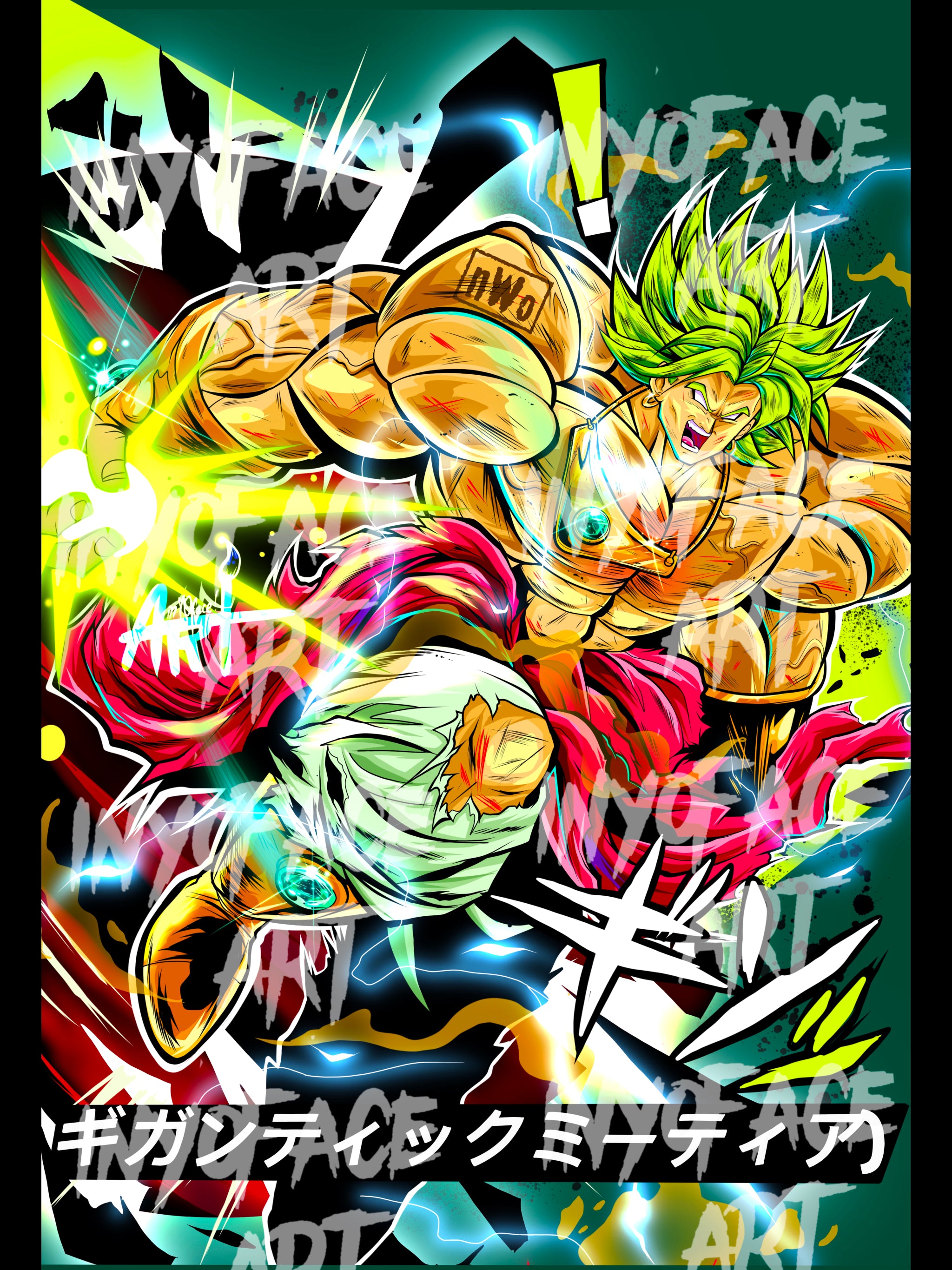 Gigantic Attack Poster – inyoface Art
