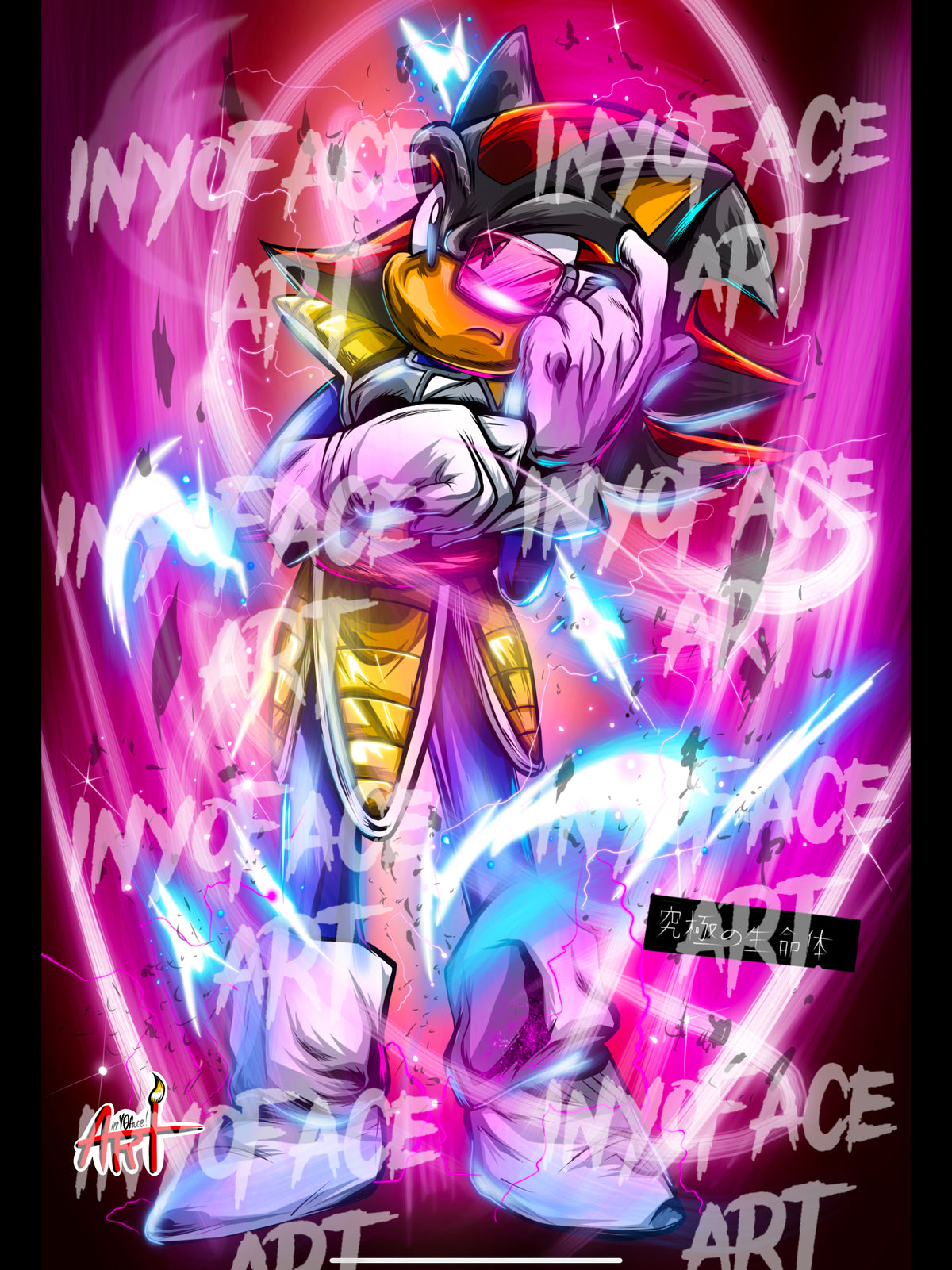 Shadow saiyan poster - inyoface Art